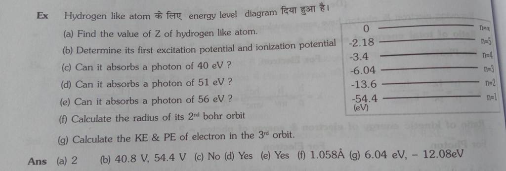 Calculate The Ke And Pe Of Electron In The 3rd Orbit Ans A 2 Filo