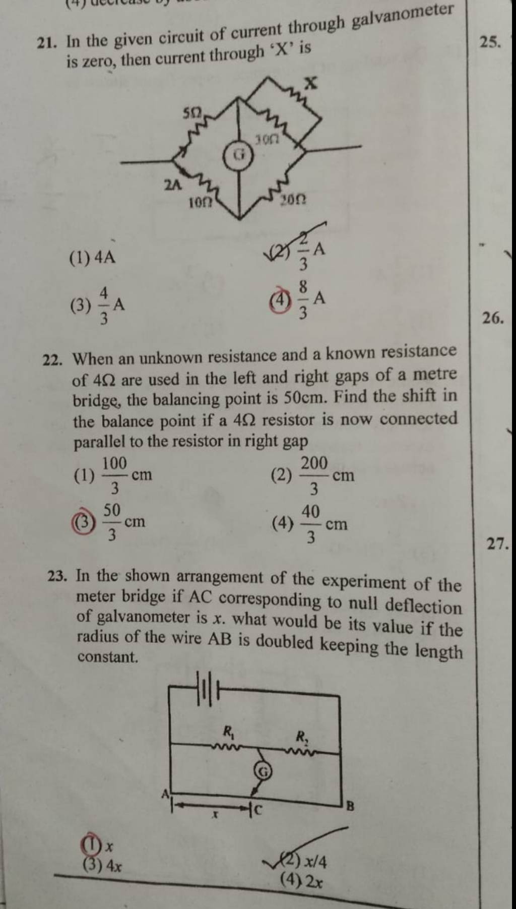 In the given circuit of current through galvanometer is zero, then curren..