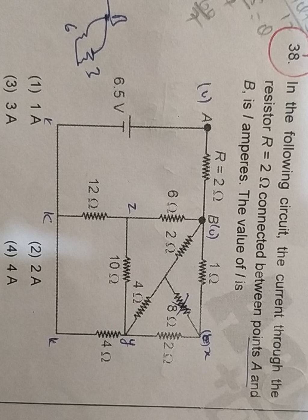 38. In the following circuit, the current through the resistor R=2Ω conne..