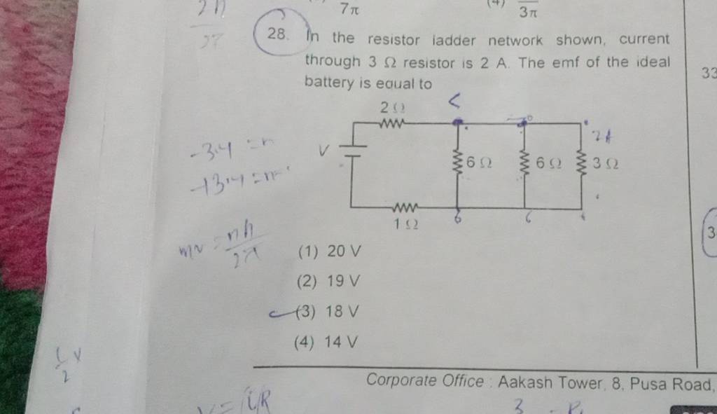 In The Resistor Ladder Network Shown Current Through 3Ω Resistor Is 2 A 