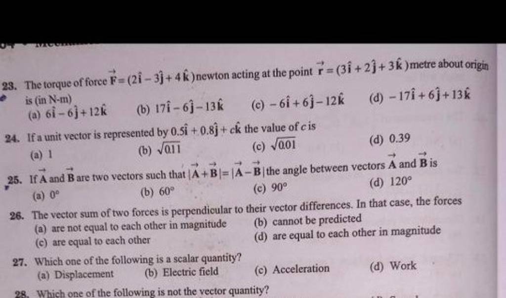 the-vector-sum-of-two-forces-is-perpendioular-to-their-vector-differences