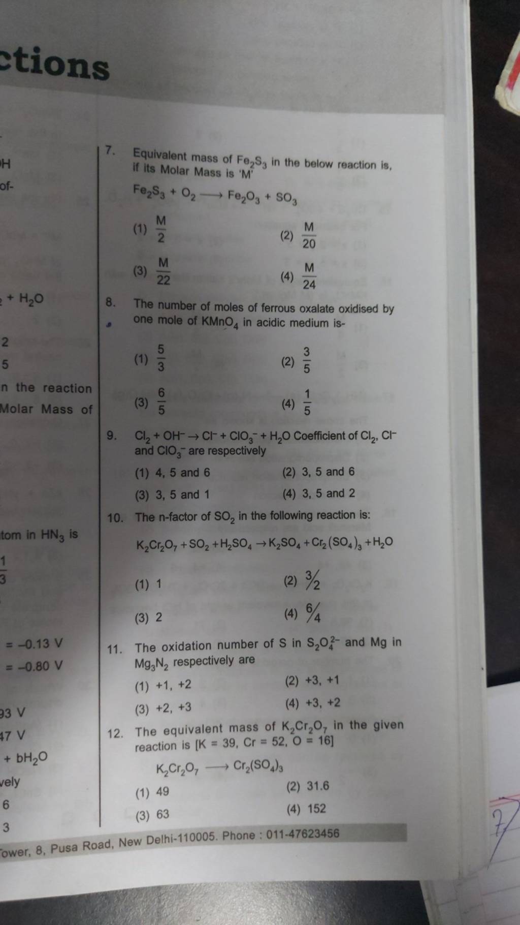 The n-factor of SO2 in the following reaction is: K2 Cr2 O7 +SO2 +H2 SO4..