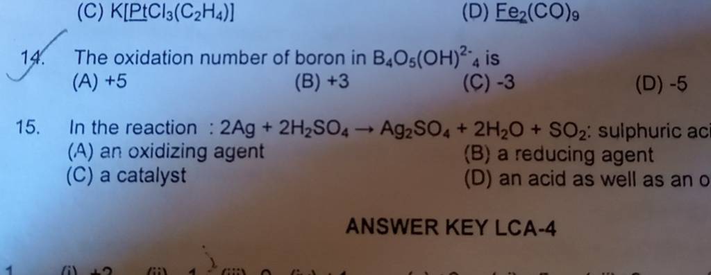 In The Reaction 2ag 2h2 So4 →ag2 So4 2h2 O So2 Sulphuric Ac Filo