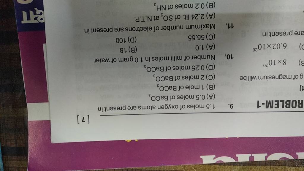8 1020 10 Number Of Milli Moles In 1 0 Gram Of Water 6 02 1020 Filo