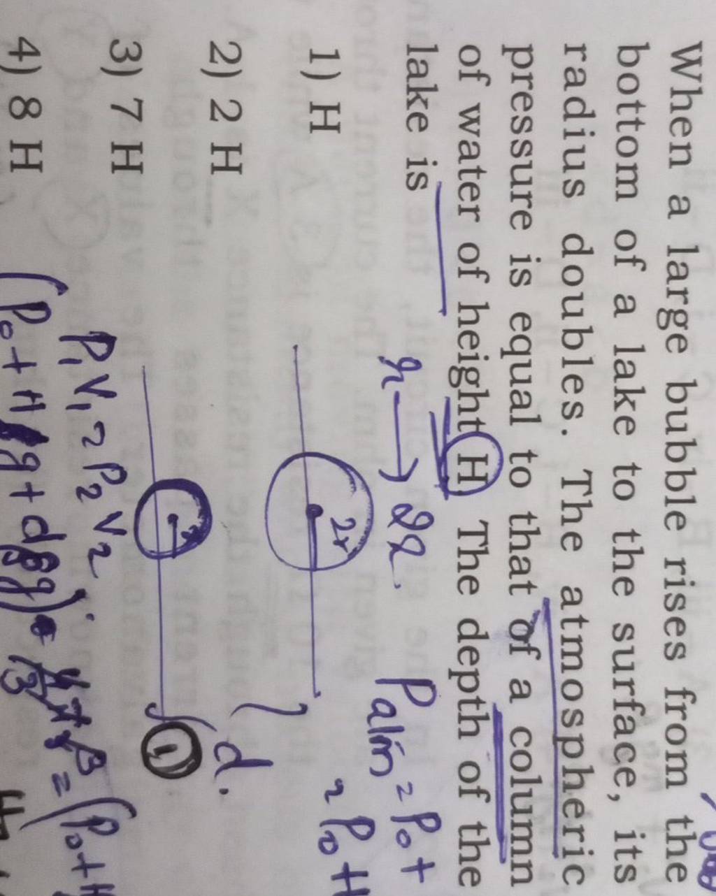 When a large bubble rises from the bottom of a lake to the surface, its r.. When a large bubble rises from the bottom of a lake to the surface, its r..