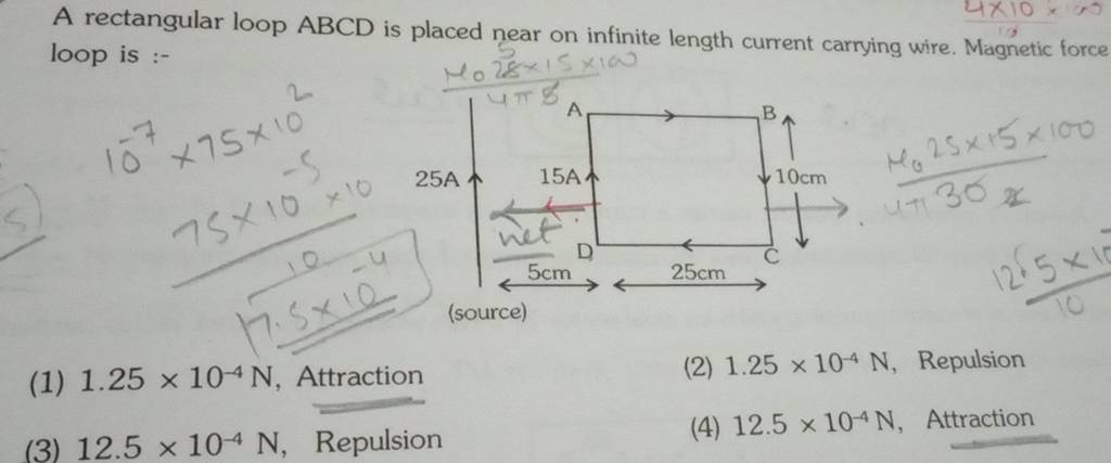 A rectangular loop ABCD is placed near on infinite length current carryin..