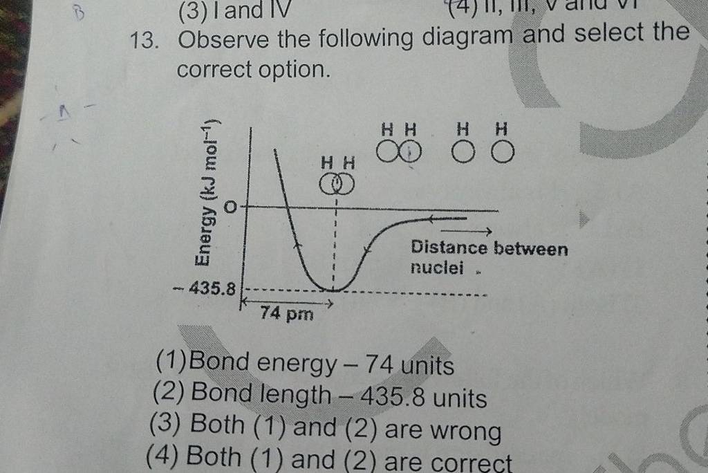 Observe the following diagram and select the correct option. | Filo