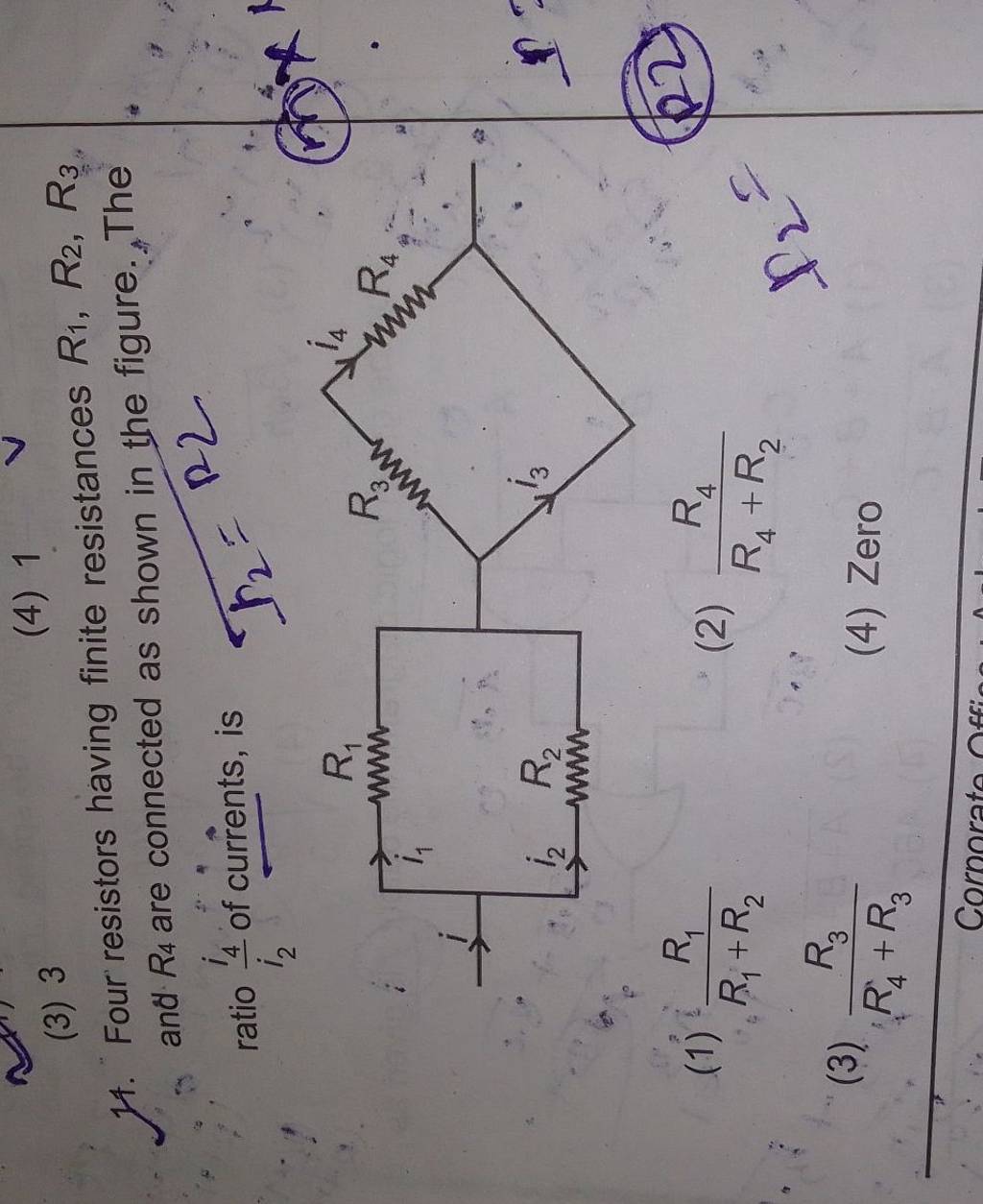 14. Four resistors having finite resistances R1 ,R2 ,R3 and R4 are conn..