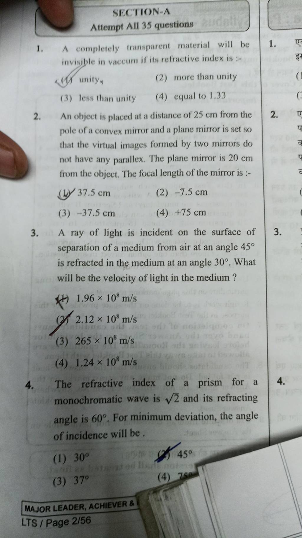 SECTION-A Attempt All 35 questions 1. A completely transparent material w.. SECTION-A Attempt All 35 questions 1. A completely transparent material w..