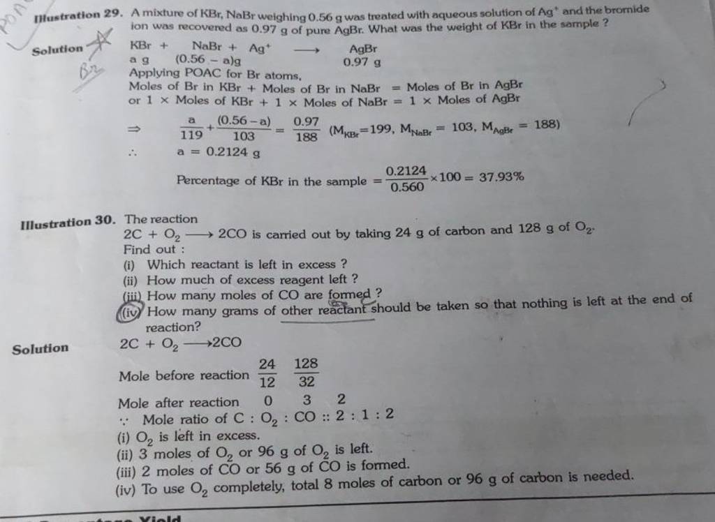 Solution 2C+O2 2CO Mole before reaction 1224 32128 Mole after reaction