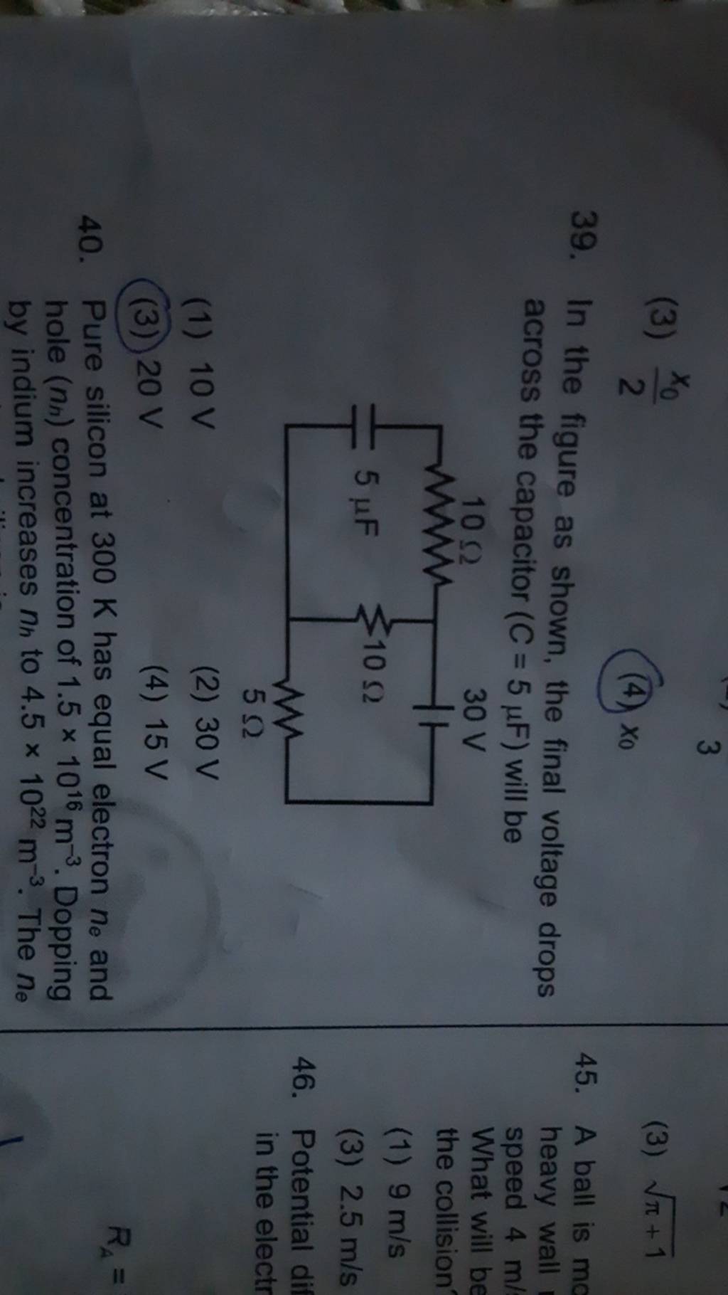 In the figure as shown, the final voltage drops across the capacitor (C=5.. In the figure as shown, the final voltage drops across the capacitor (C=5..