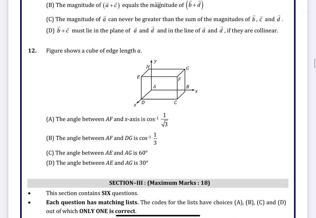 Figure shows a cube of edge length a. | Filo