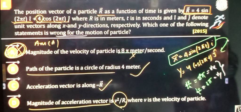 The Position Vector Of A Particle R As A Function Of Time Is Given By R 4