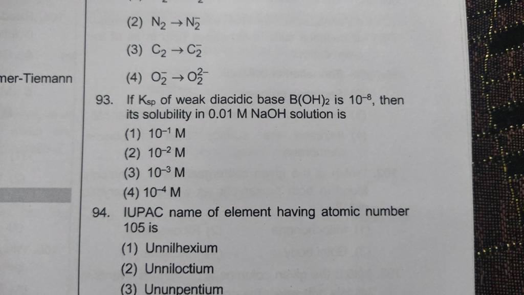 IUPAC name of element having atomic number 105 is | Filo