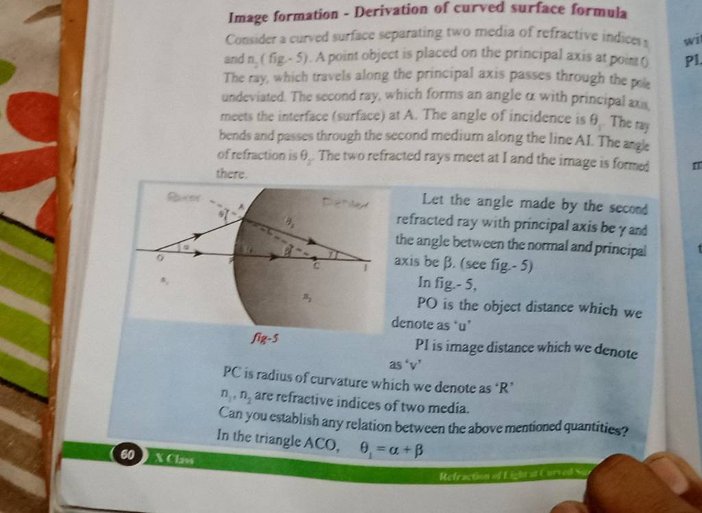 Image formation - Derivation of curved surface formula Consider a curved Image formation - Derivation of curved surface formula Consider a curved