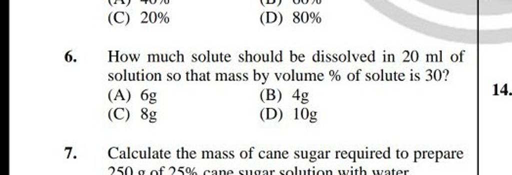 How much solute should be dissolved in 20ml of solution so that mass by v..