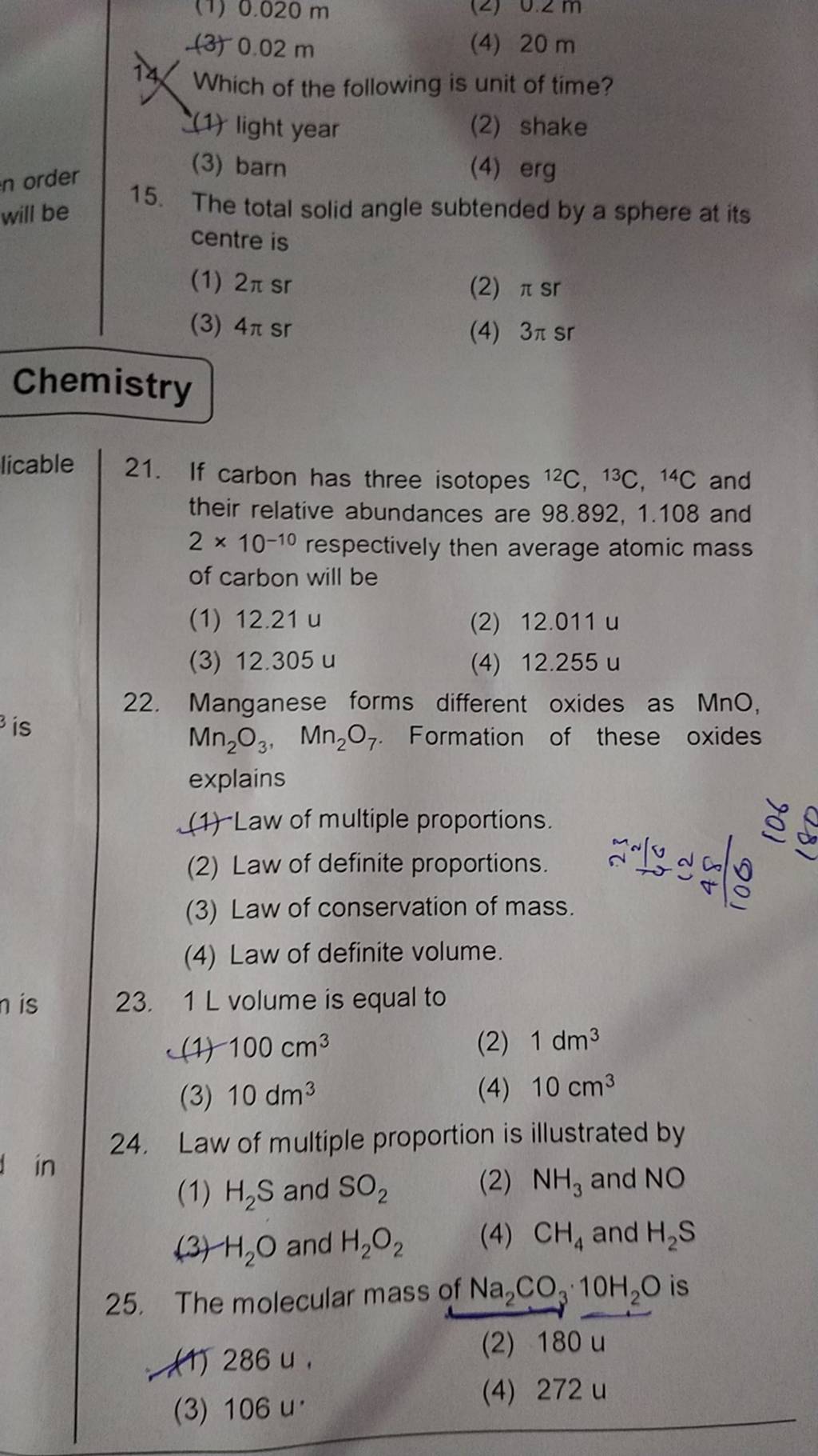 Manganese forms different oxides as MnO, Mn2 O3 ,Mn2 O7 . Formation of th..