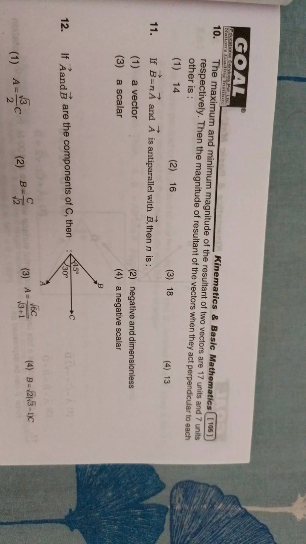 The Maximum And Minimum Magnitude Of Kinematics And Basic Mathematics 105