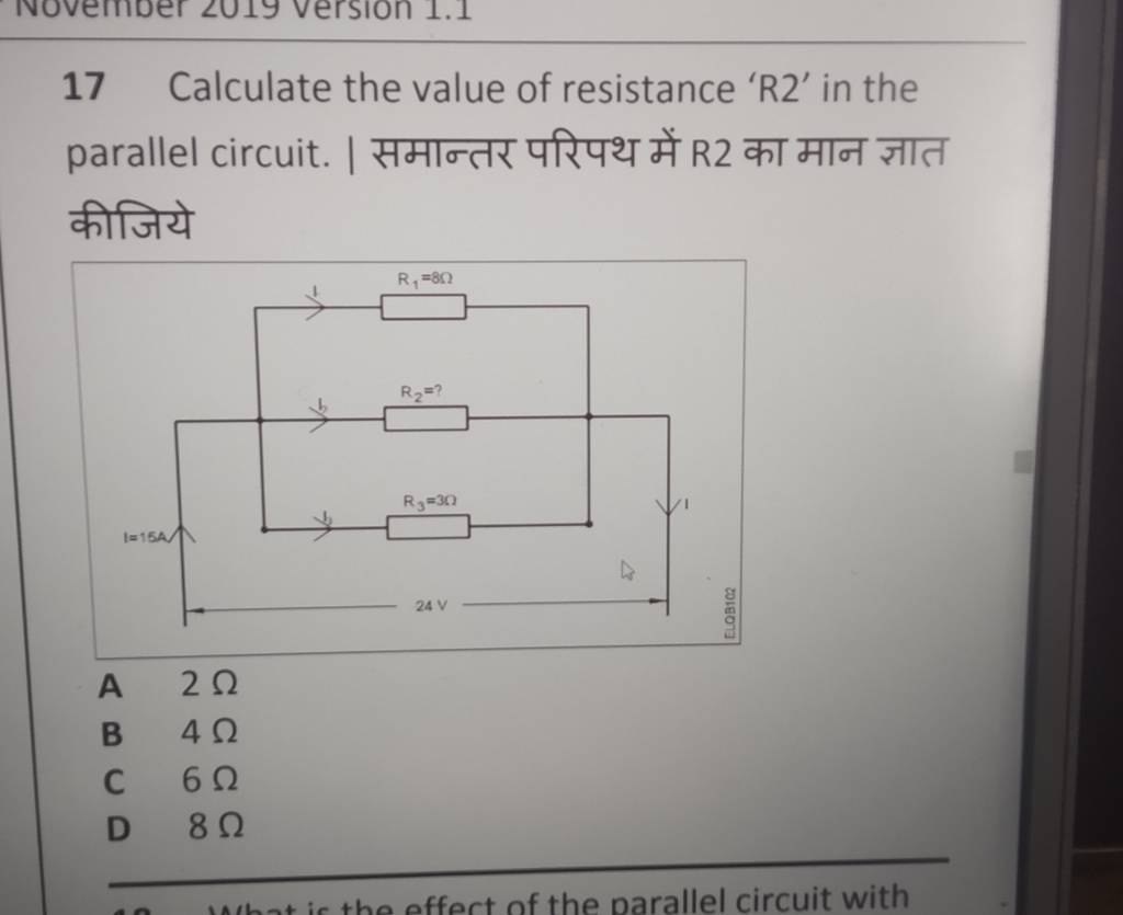 17 Calculate the value of resistance 'R2' in the parallel circuit. । समा..