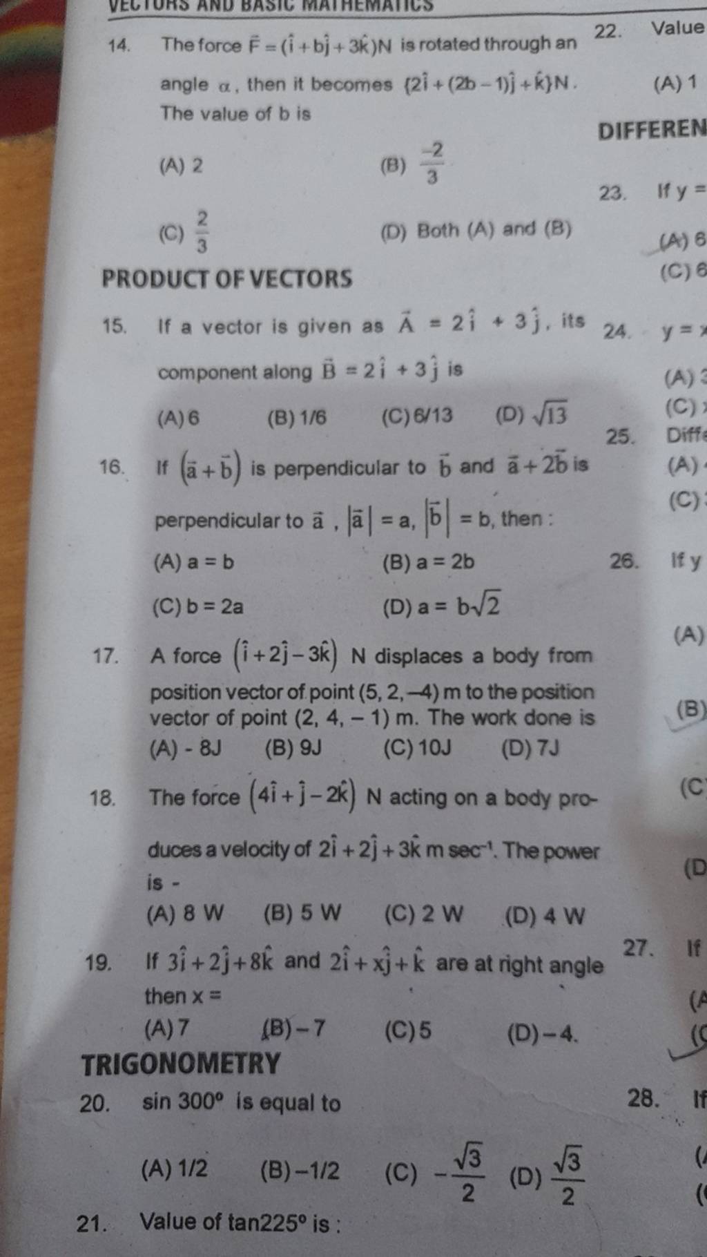 TRIGONOMETRY 27. If 20. sin300∘ is equal to | Filo