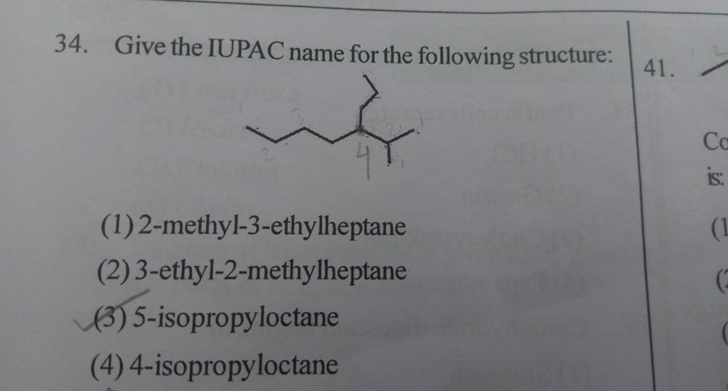 Give the IUPAC name for the following structure: | Filo