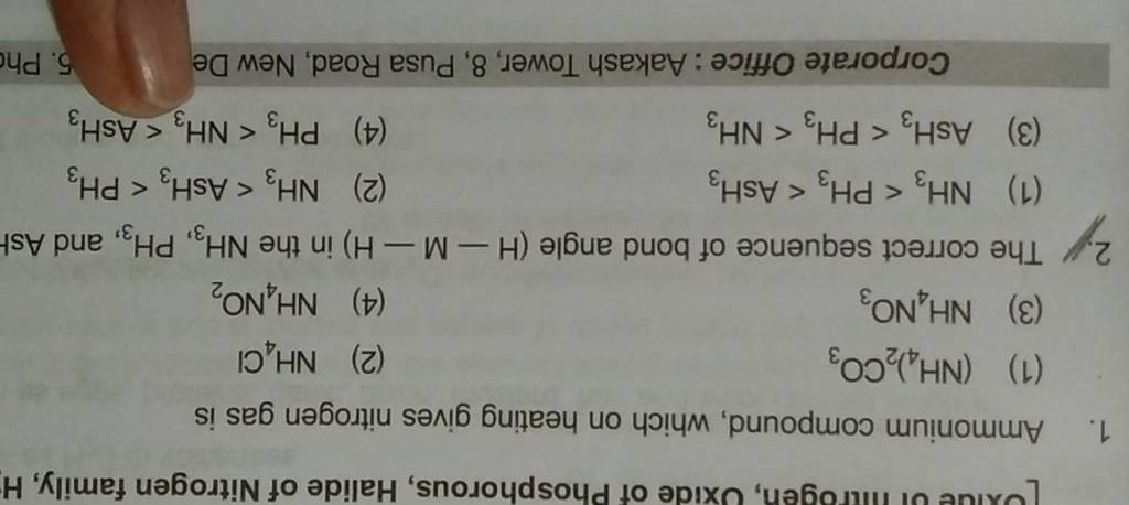The correct sequence of bond angle (H−M−H) in the NH3 ,PH3 , and Ast..