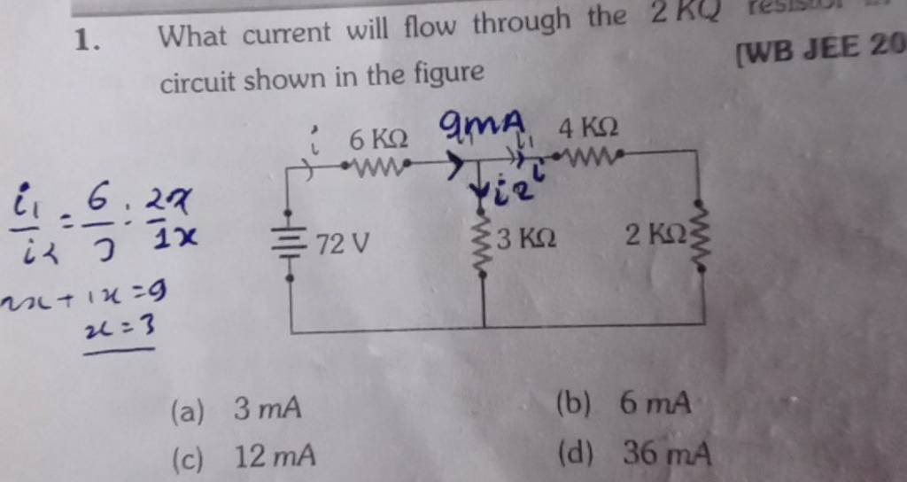[WB JEE 20 circuit shown in the figure | Filo