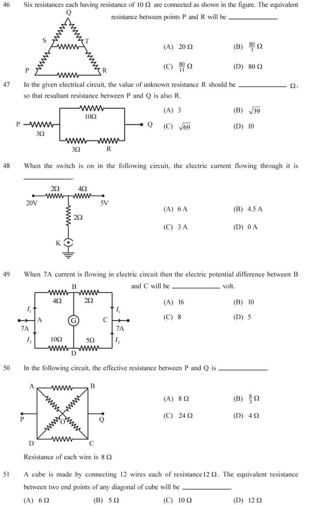47 In the given electrical circuit, the value of unknown resistance R sho..