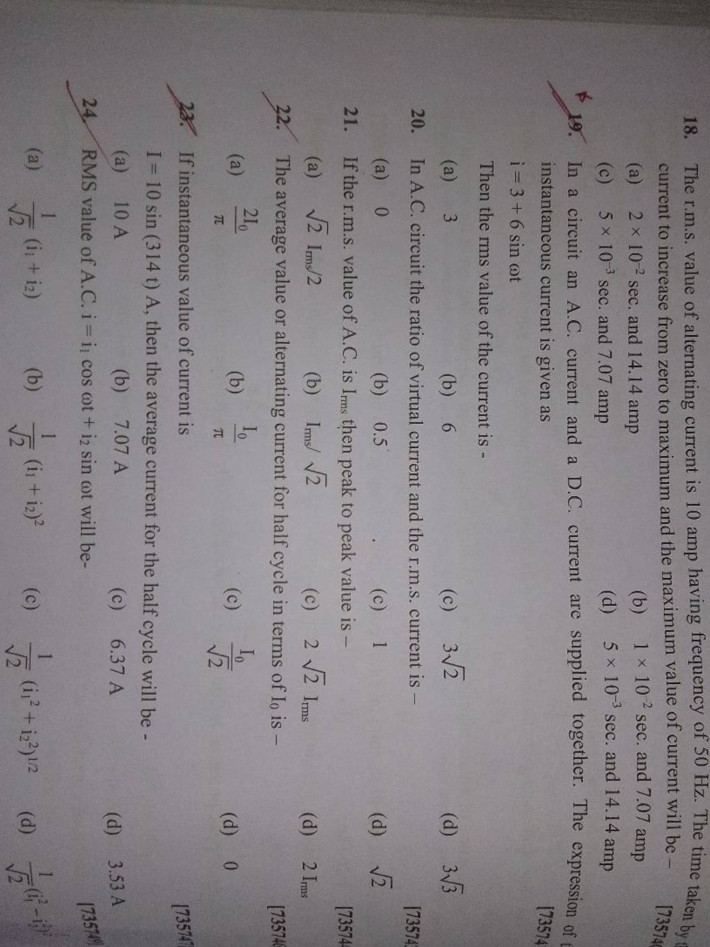 The Average Value Or Alternating Current For Half Cycle In Terms Of I0 I