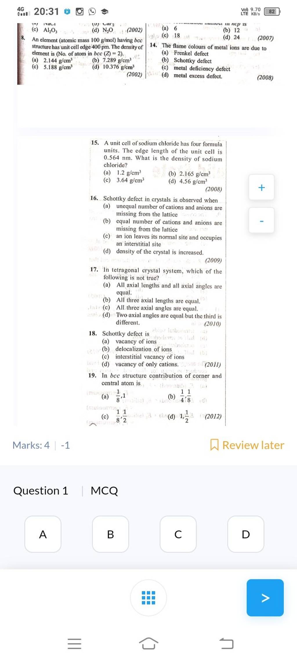 In bcc structure contribution of corner and central atom is | Filo