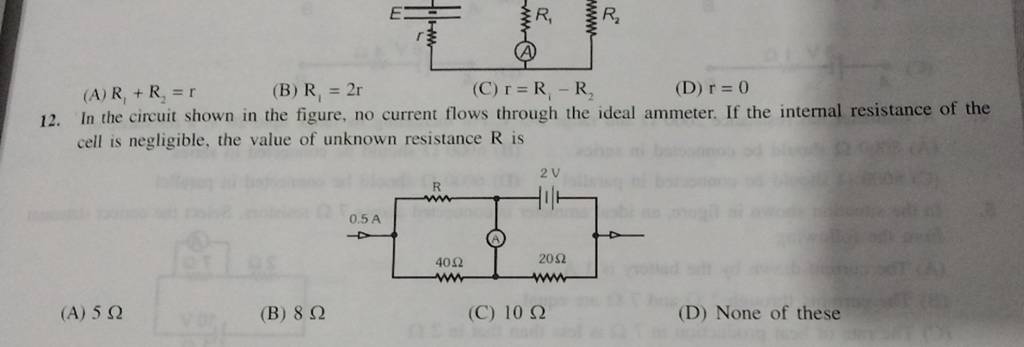 In the circuit shown in the figure, no current flows through the ideal am..