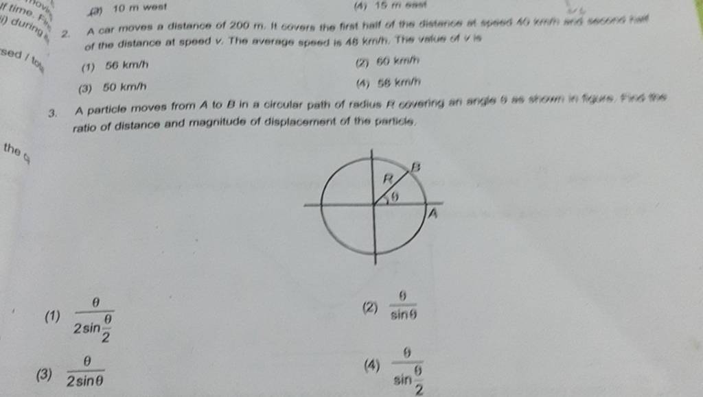 Average Speed Symbol