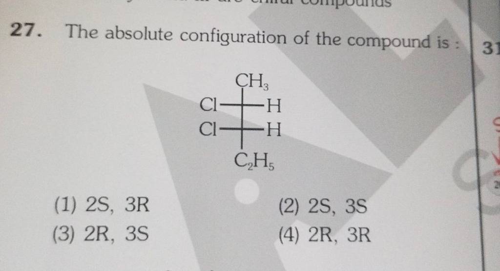 The Absolute Configuration Of The Compound Is Filo