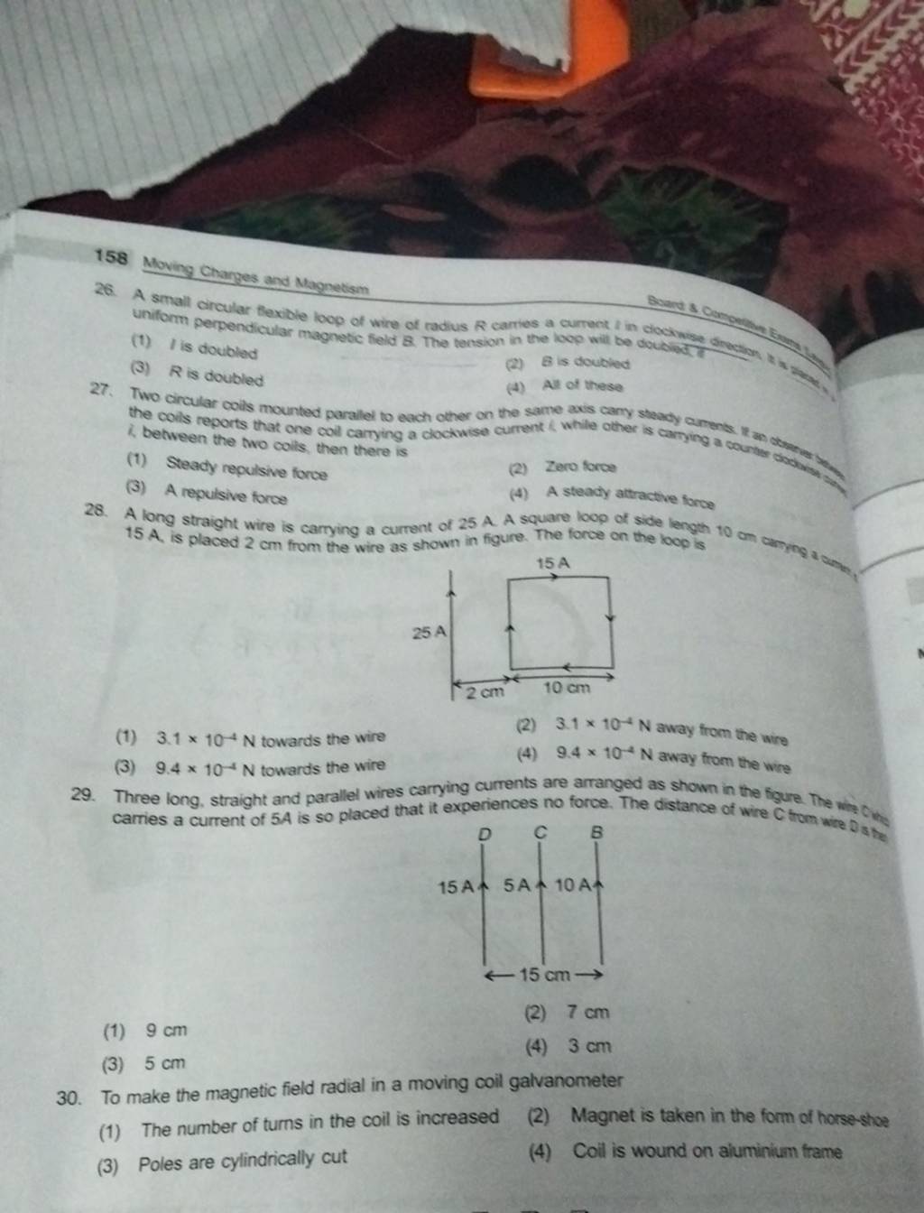 Two circular coils mounted parallel to each other on the same axis cany s..