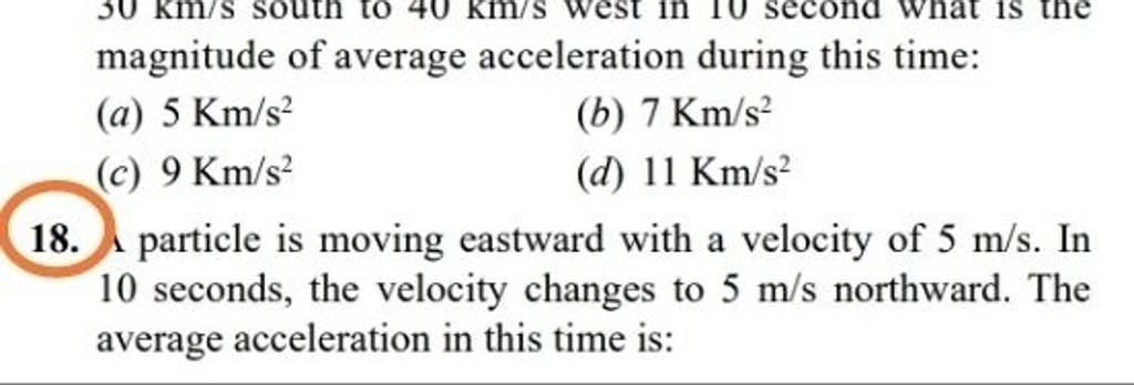 magnitude of average acceleration during this time: | Filo