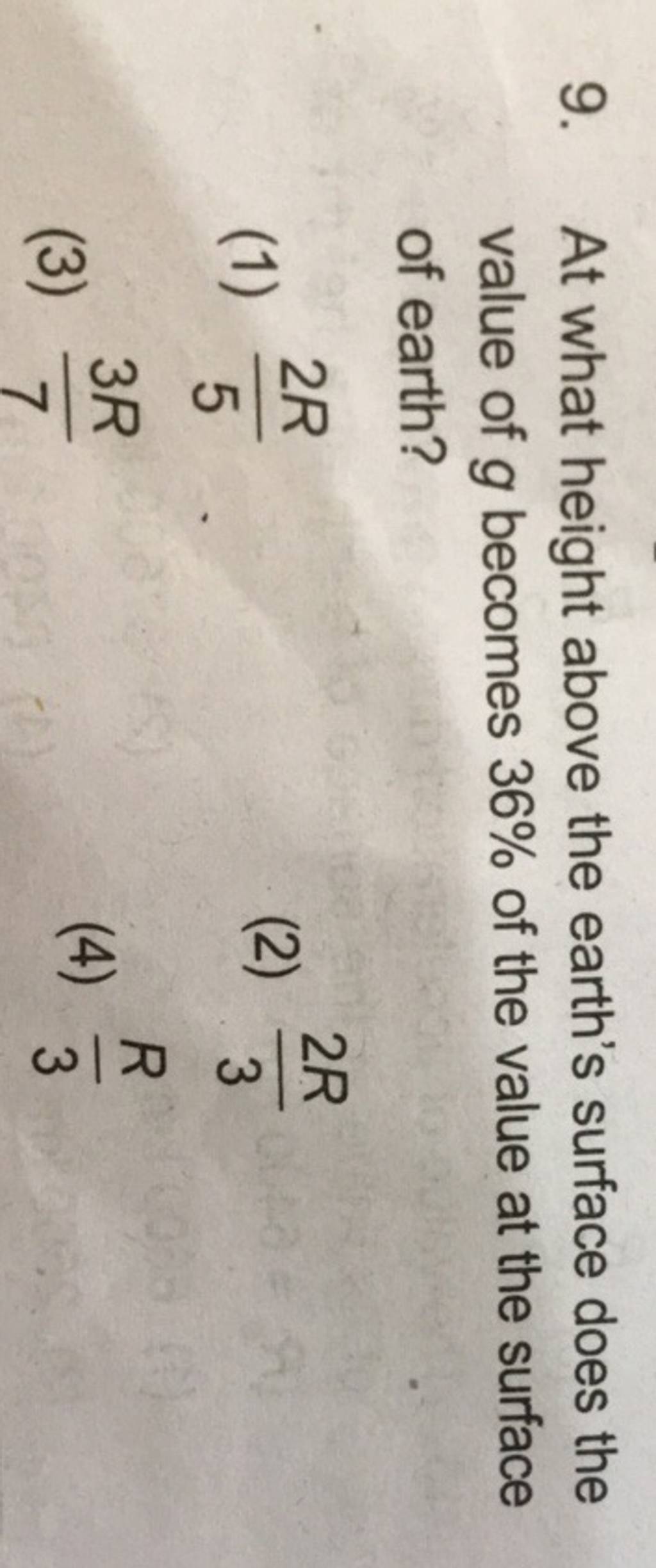 At what height above the earth's surface does the value of g becomes 36%