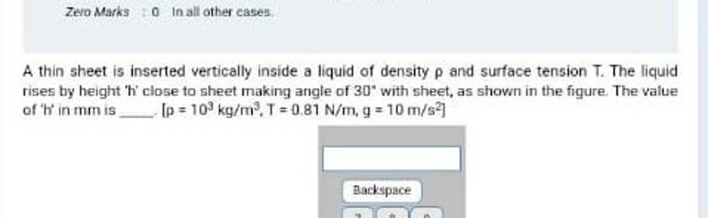 Zero Marks : 0 In all other cases.A thin sheet is inserted vertically ins..