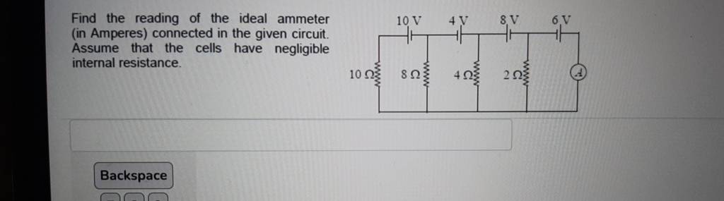 Find the reading of the ideal ammeter (in Amperes) connected in the given..