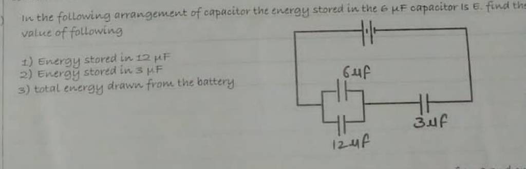 in the following arrangement of capacitor the energy stored in the 6μF oa..