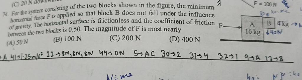 For the system consisting of the two blocks shown in the figure, the mini..