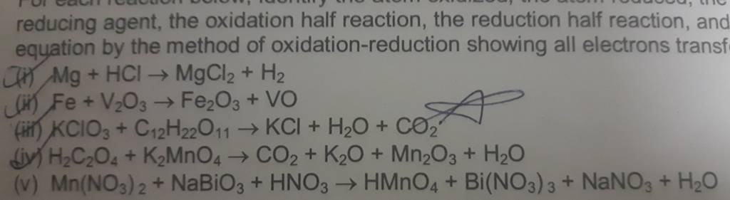 Reduction Half Reaction