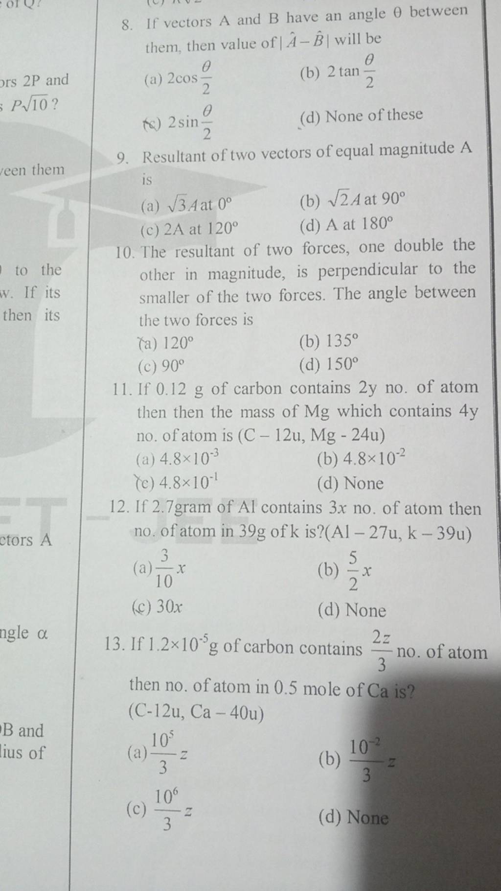 8 If Vectors A And B Have An Angle θ Between Them Then Value Of ∣a−b∣