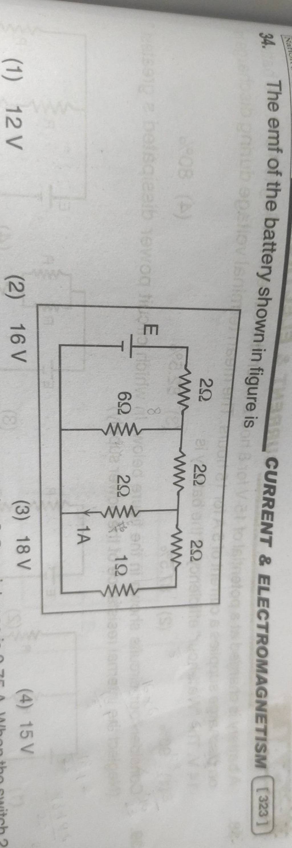 The emf of the battery shown in figure is CURRENT \& ELEGTROMAGNETISM [32..