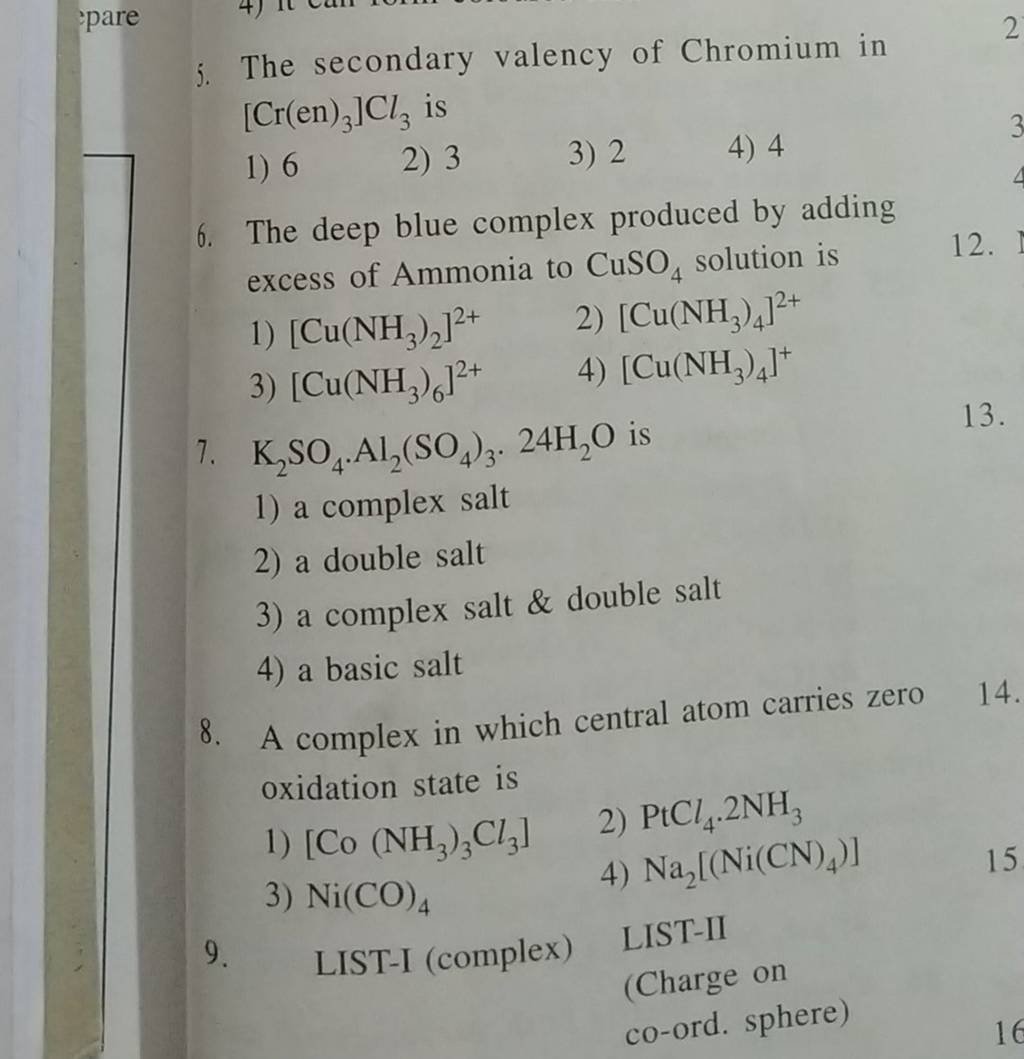 The deep blue complex produced by adding excess of Ammonia to CuSO4 solu..