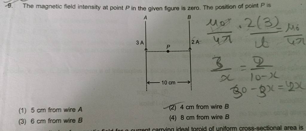 The magnetic field intensity at point P in the given figure is zero. The