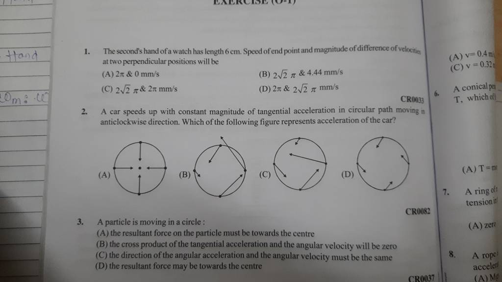 A car speeds up with constant magnitude of tangential acceleration in cir..