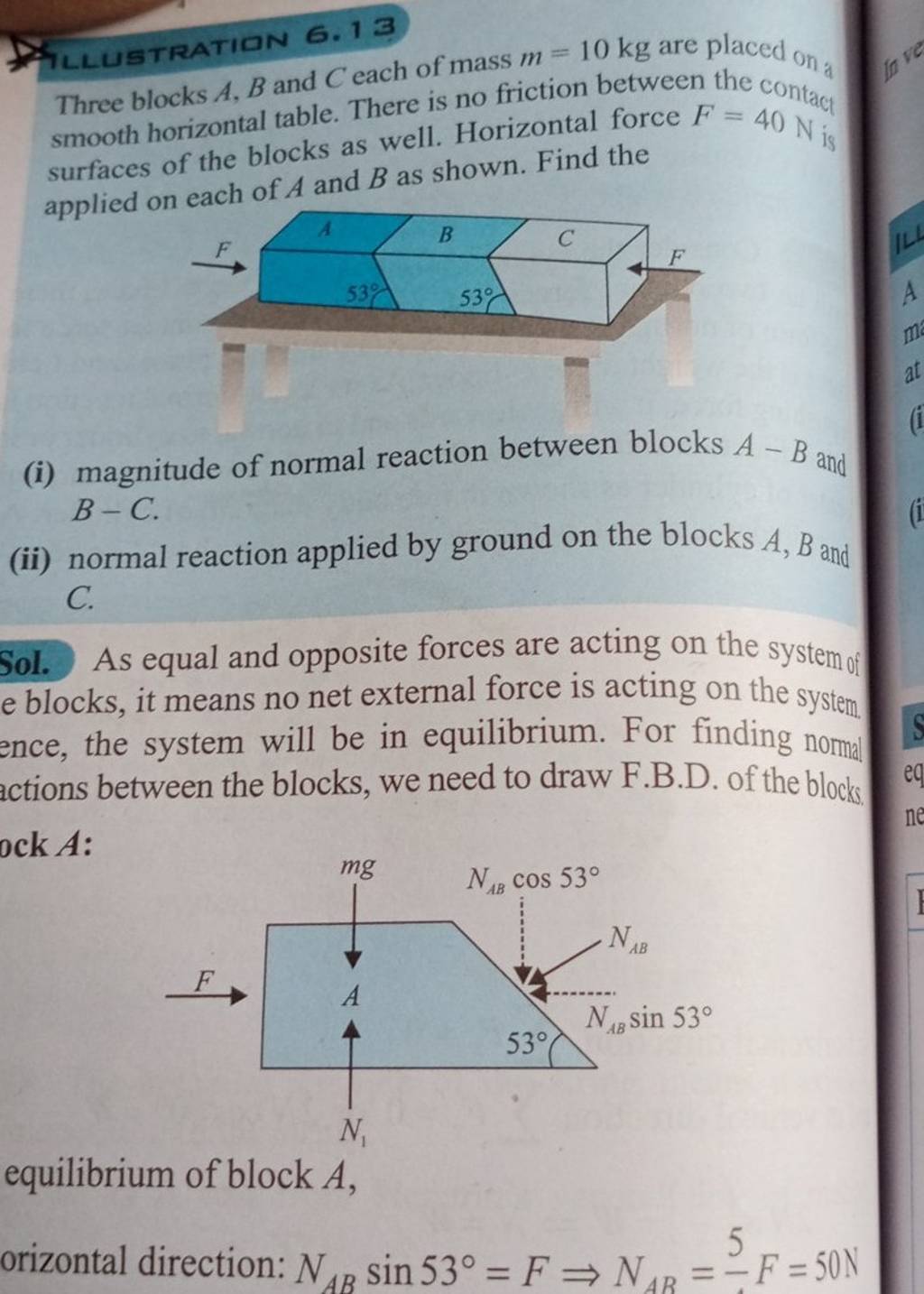 Three blocks A,B and C each o Three biocks A,B and C each of mass m=10 kg..