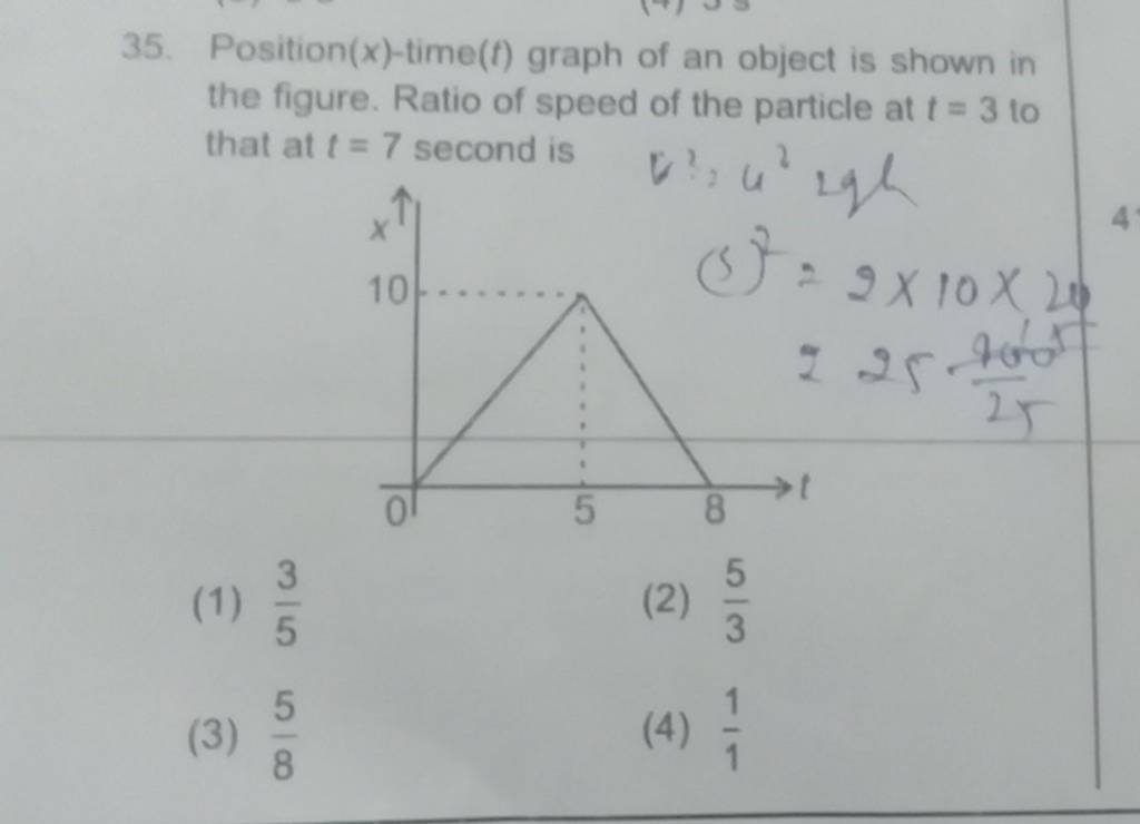 Position (x)-time (t) graph of an object is shown in the figure. Ratio of..
