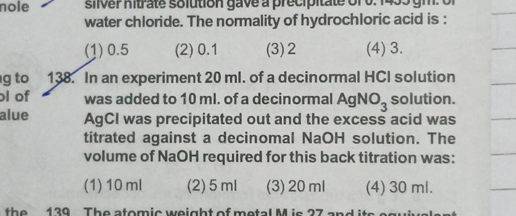 water chloride. The normality of hydrochloric acid is : | Filo