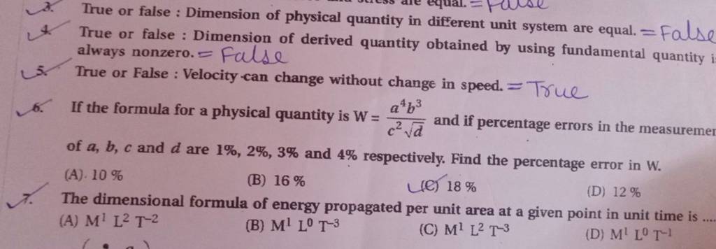 The dimensional formula of energy propagated per unit area at a given poi..